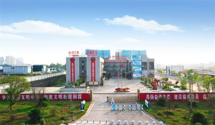 宕渠文明润万家 精神铸魂启新程——“十四五”渠县精神文明建设实践与成效综述-四川文明网